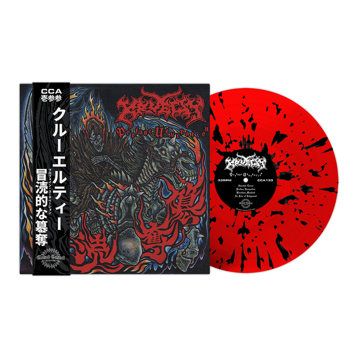 Kruelty - "Profane Usurpation" 12"EP – Imprint Merch